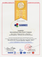 Hệ Thống Điện Máy Samnec